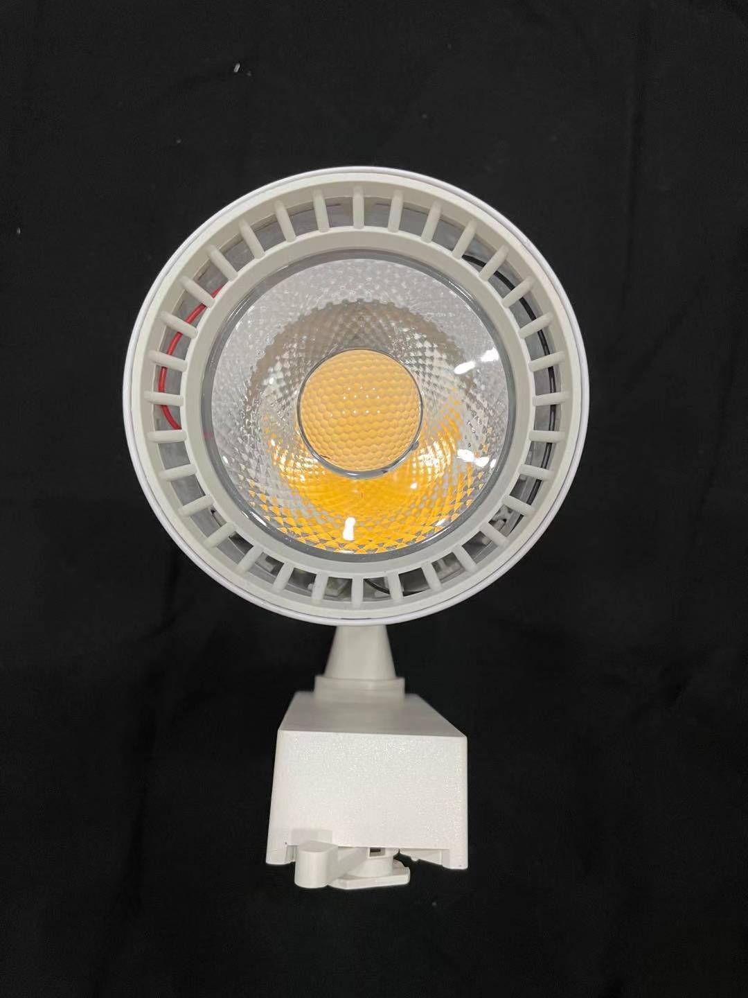 20W TRACK LIGHT - ZTC Lighting