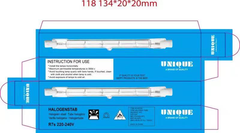 HALOGEN 1000W - ZTC Lighting