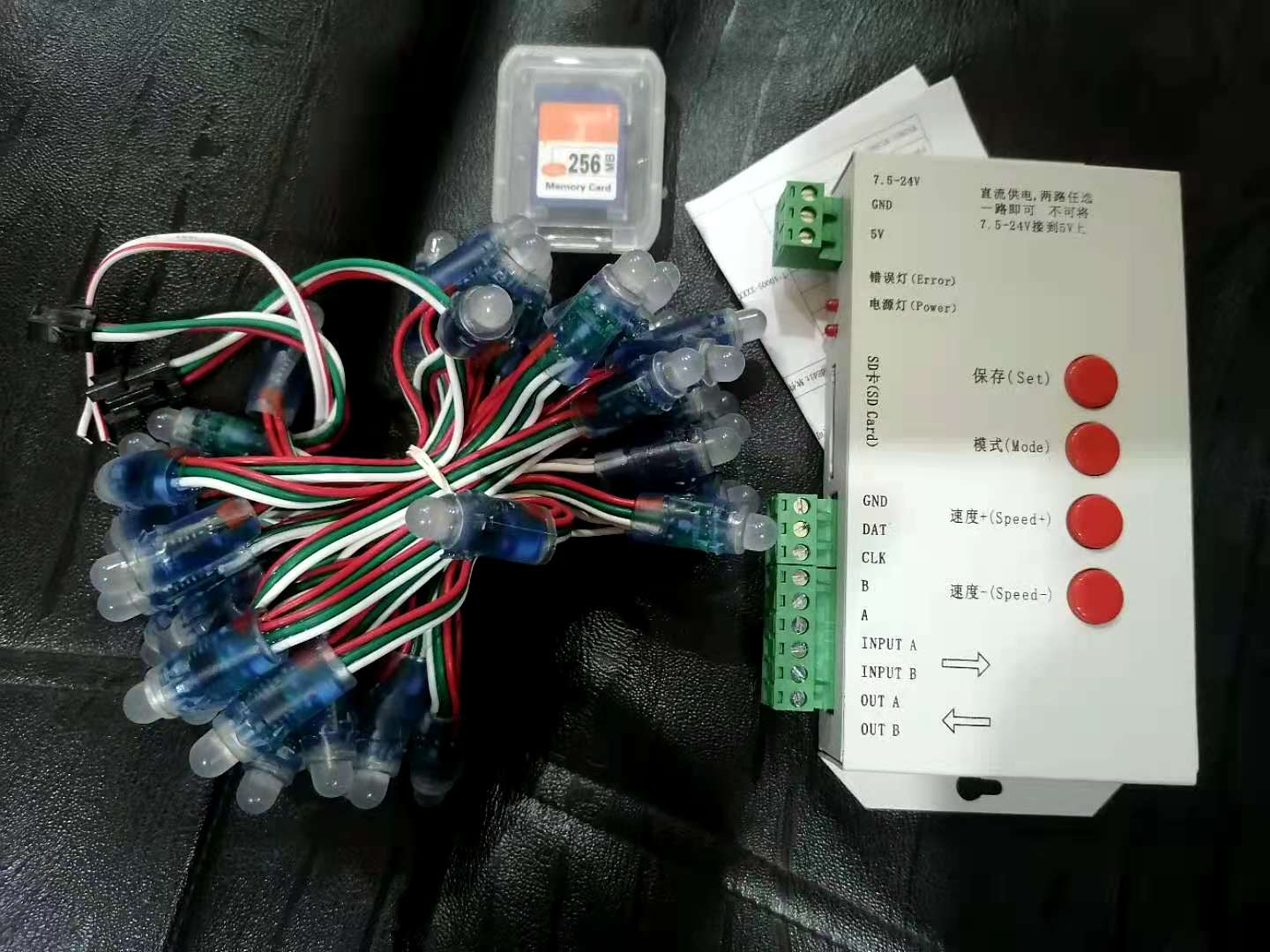Pixel LED Light with Controller - ZTC Lighting